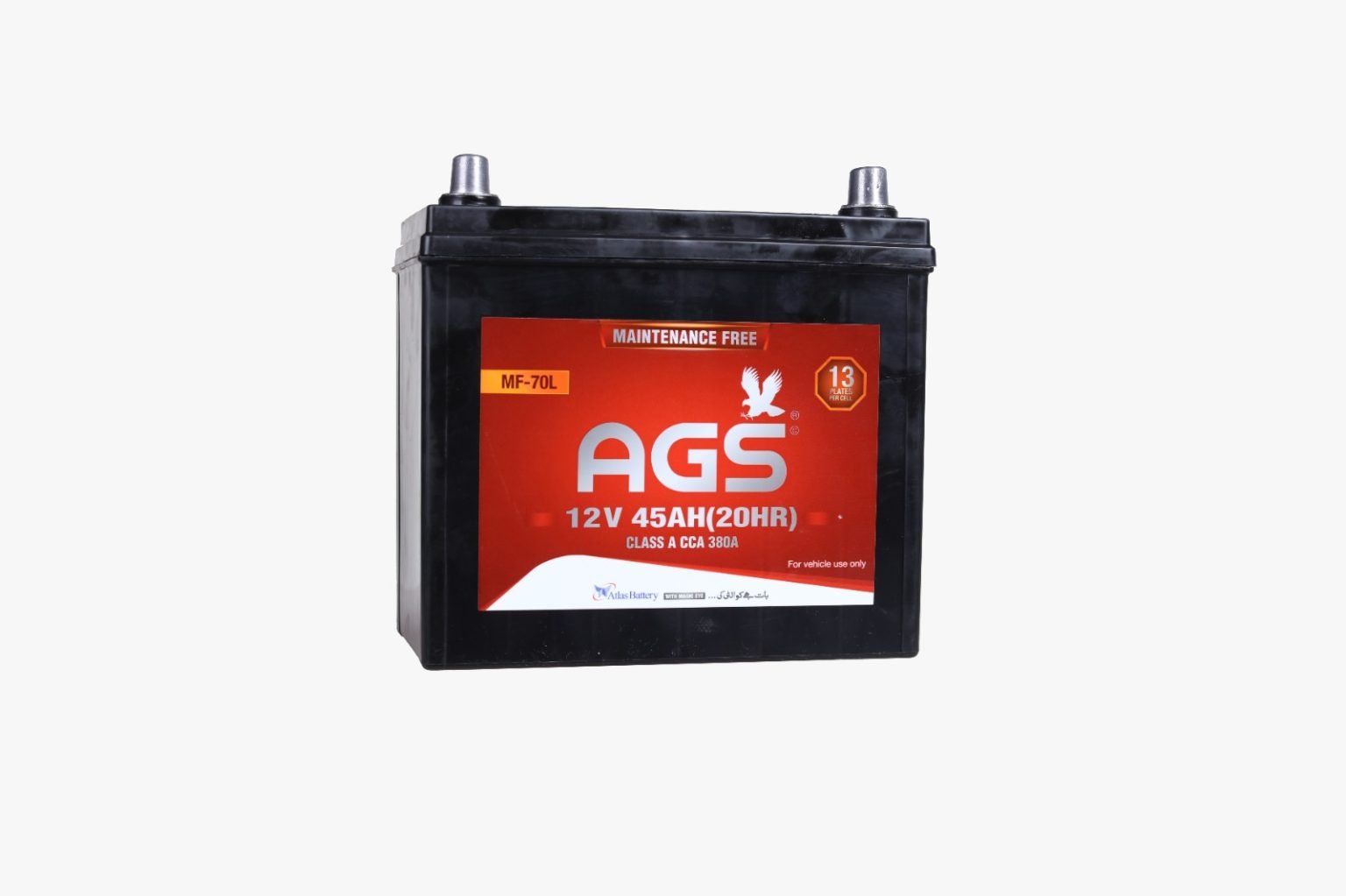 AGS Battery MF 70 45 AH 13 Plate AGS Battery - Battery Ustad